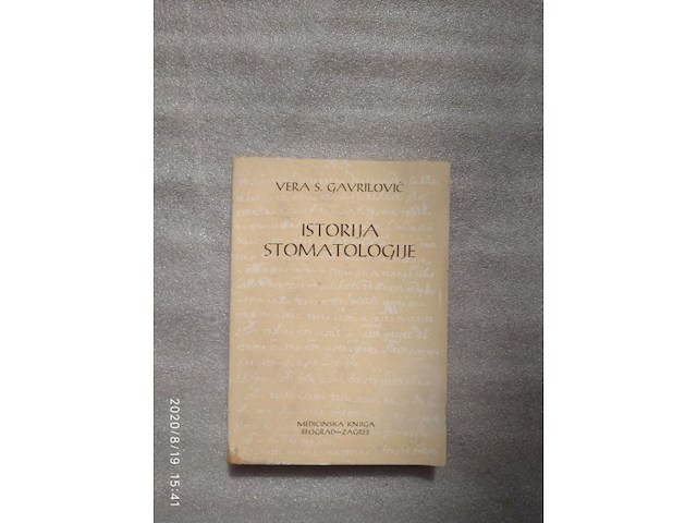Istorija stomatologije-Vera S.Gavrilovic