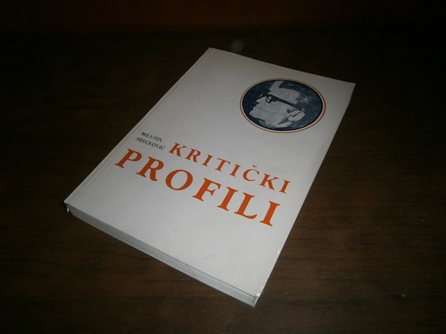 Milutin Sreckovic - Kriticki profili