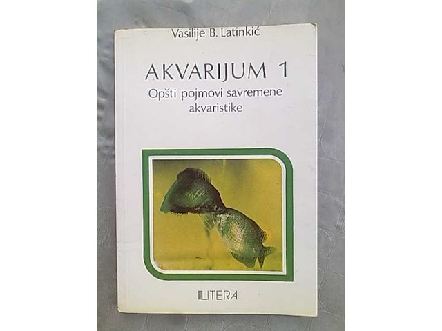 Akvarijum 1-Vasilije B.Latinkic