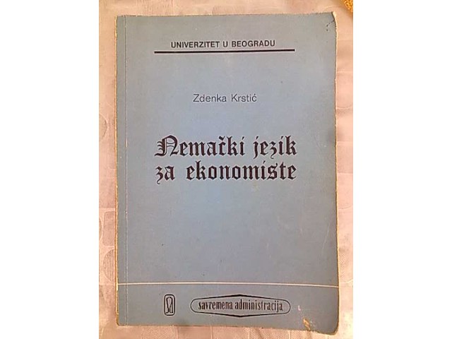 Nemacki jezik za ekonomiste-Zdenka Krstic
