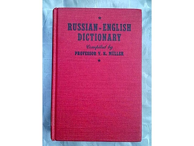 Russian-English Dictionary-Professor V.K.Muller