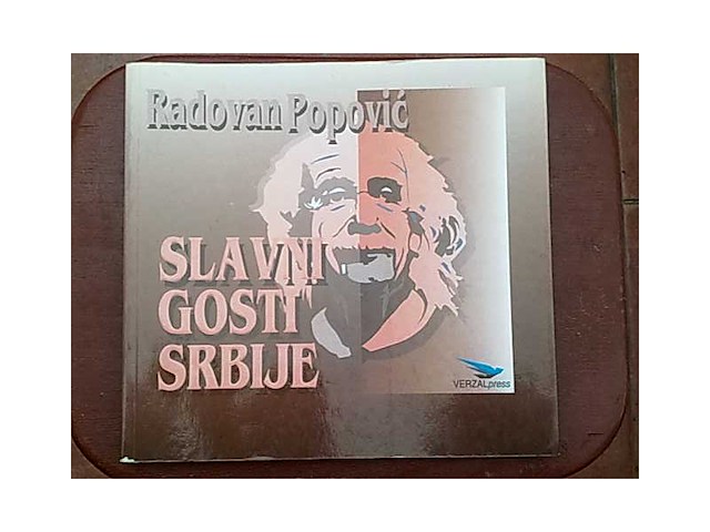 Slavni gosti Srbije-Radovan Popovic