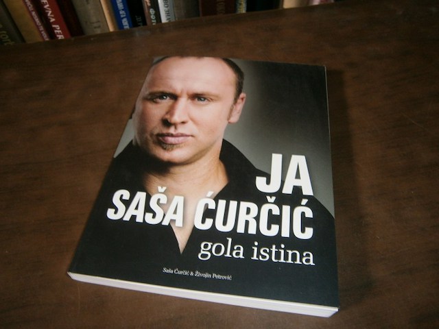 Sasa Curcic - Ja Sasa Curcic (POSVETA AUTORA)