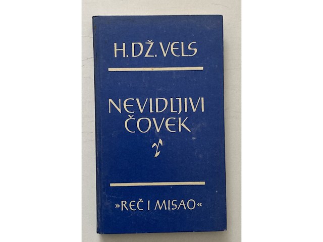 Vels - Nevidljivi čovek