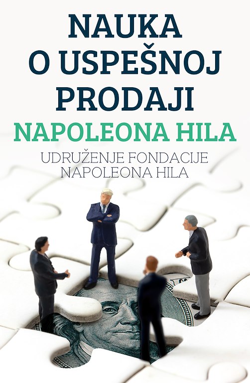 Nauka o uspešnoj prodaji