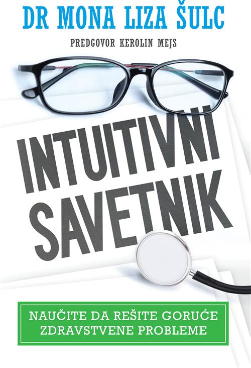 Intuitivni savetnik