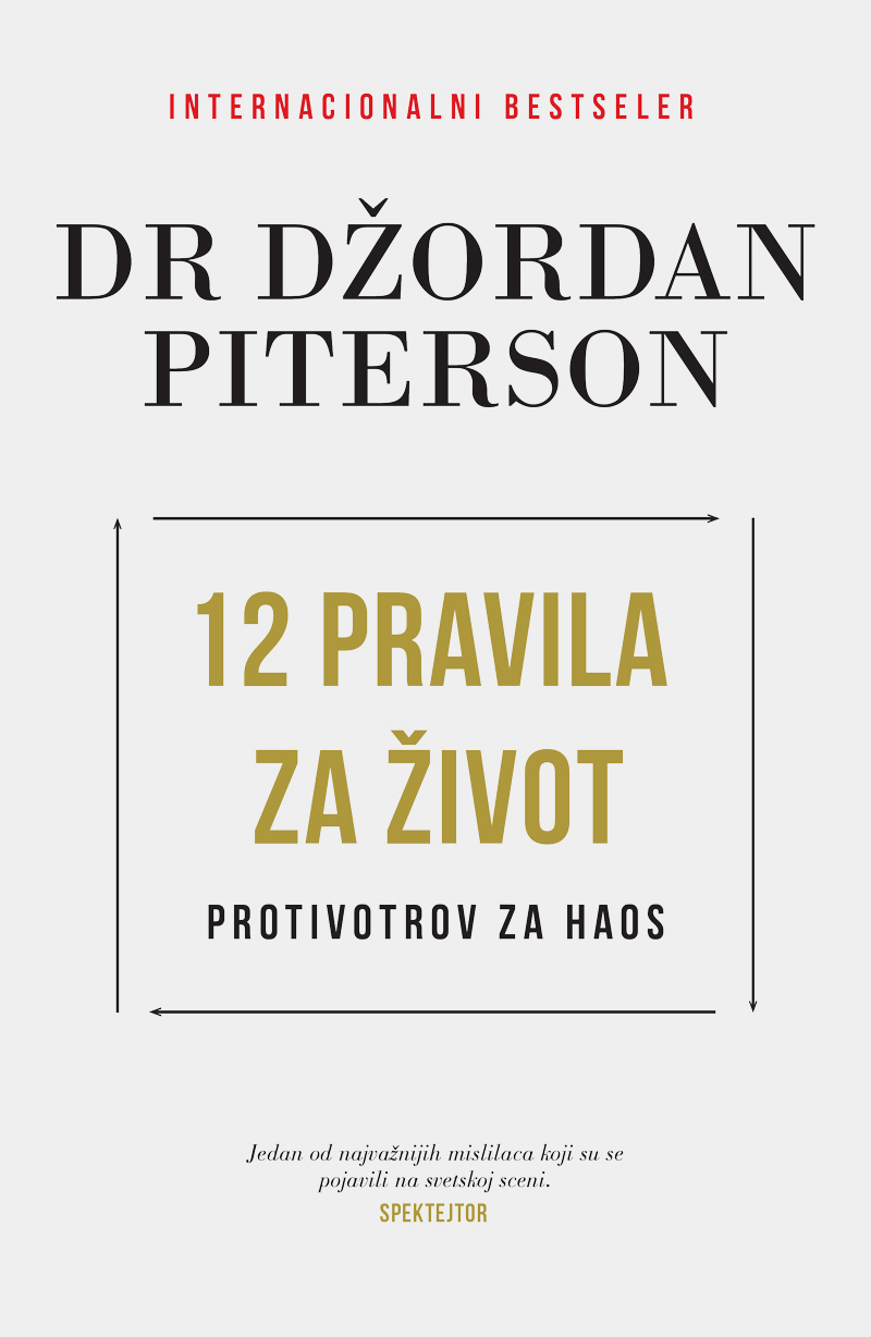 12 pravila za život