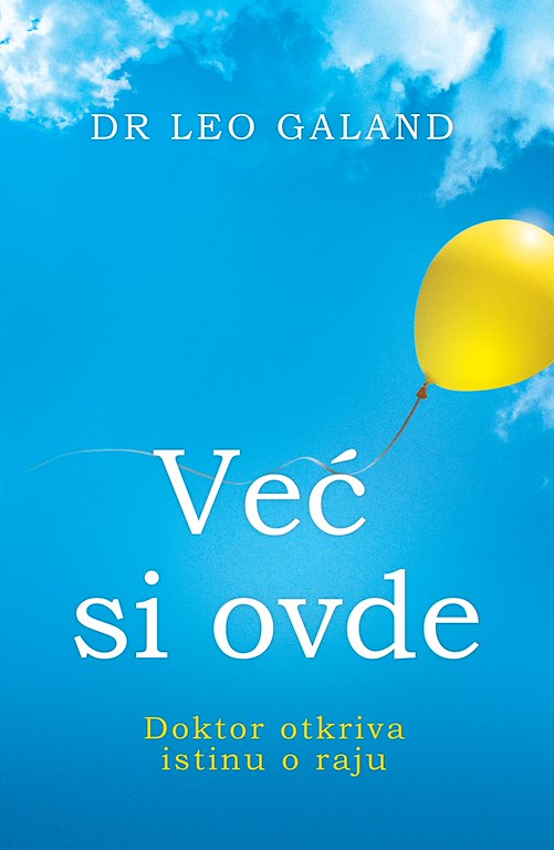 Već si ovde