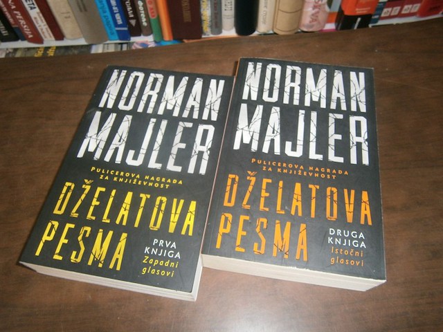 Norman Majler - Dzelatova pesma 1 i 2