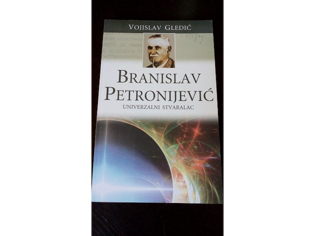 Branislav Petronijević, univerzalni s-Vojislav Gledić