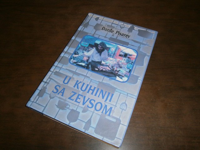 Djordje Pisarev - U kuhinji sa Zevsom