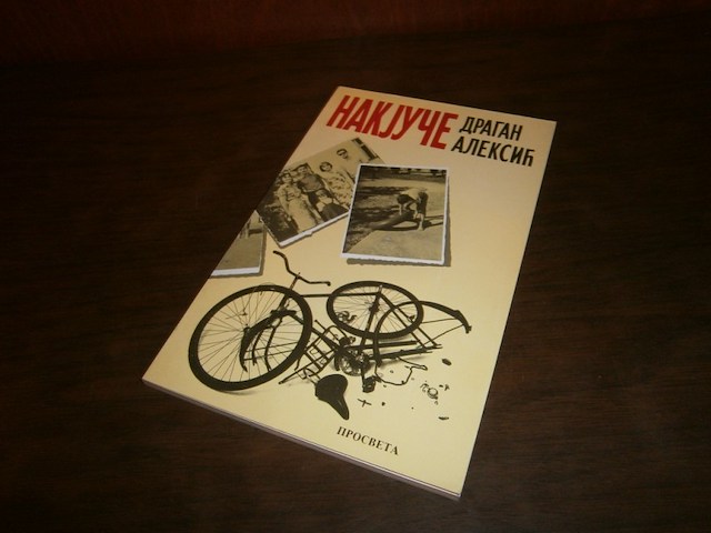 Dragan Aleksic - Nakjuce