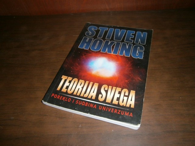 Stiven Hoking - Teorija svega