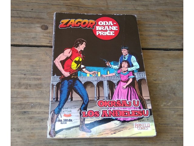 STRIP ZAGOR ODABRANE PRICE 33 OKRSAJ U LOS ANDJELESU