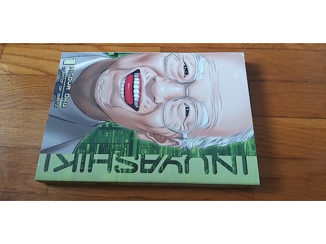 Inuyashiki manga vol.1