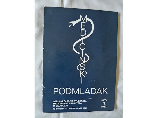 Podmladak - suppl.  1, 1983.