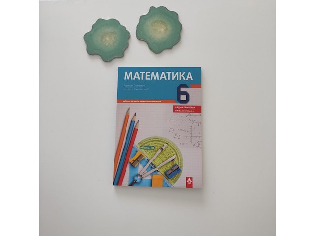 Matematika 6 udzbenik BIGZ NOVA