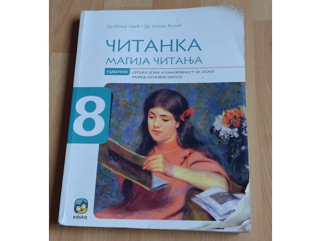 8. CITANKA 8 EDUKA SRPSKI