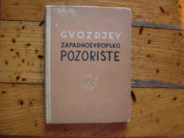 GVOZDJEV - ZAPADNOEVROPSKO POZORIŠTE ILUSTROVANO