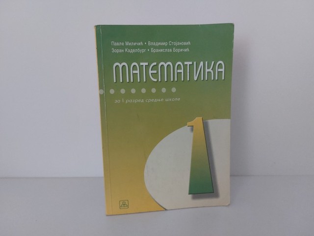 Matematika