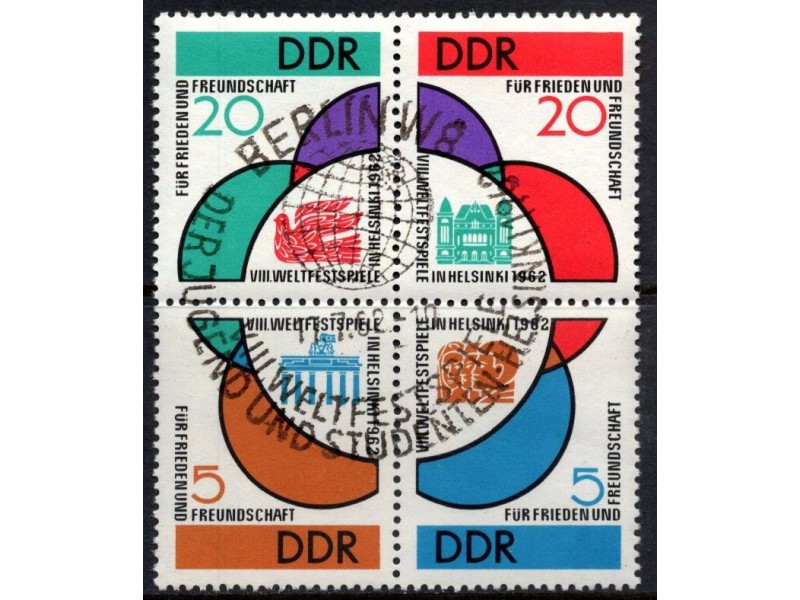 Nemačka DDR 1962. Komplet serija
