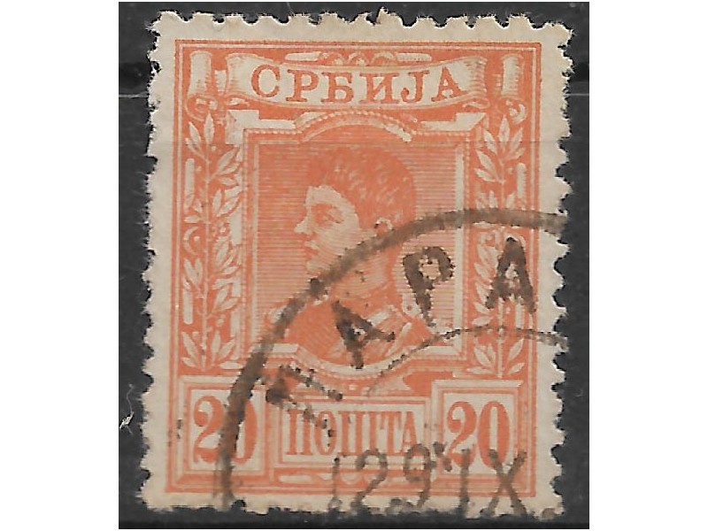 1890 - Kralj A.Obrenovic 20 para