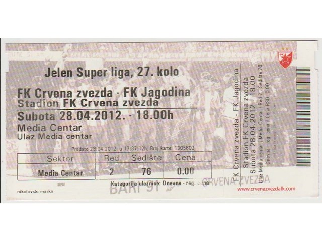 FUDBAL: CRVENA ZVEZDA - JAGODINA 28.04.2012