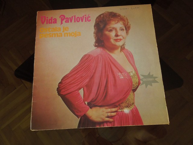vida pavlovic - ostala je pesma moja