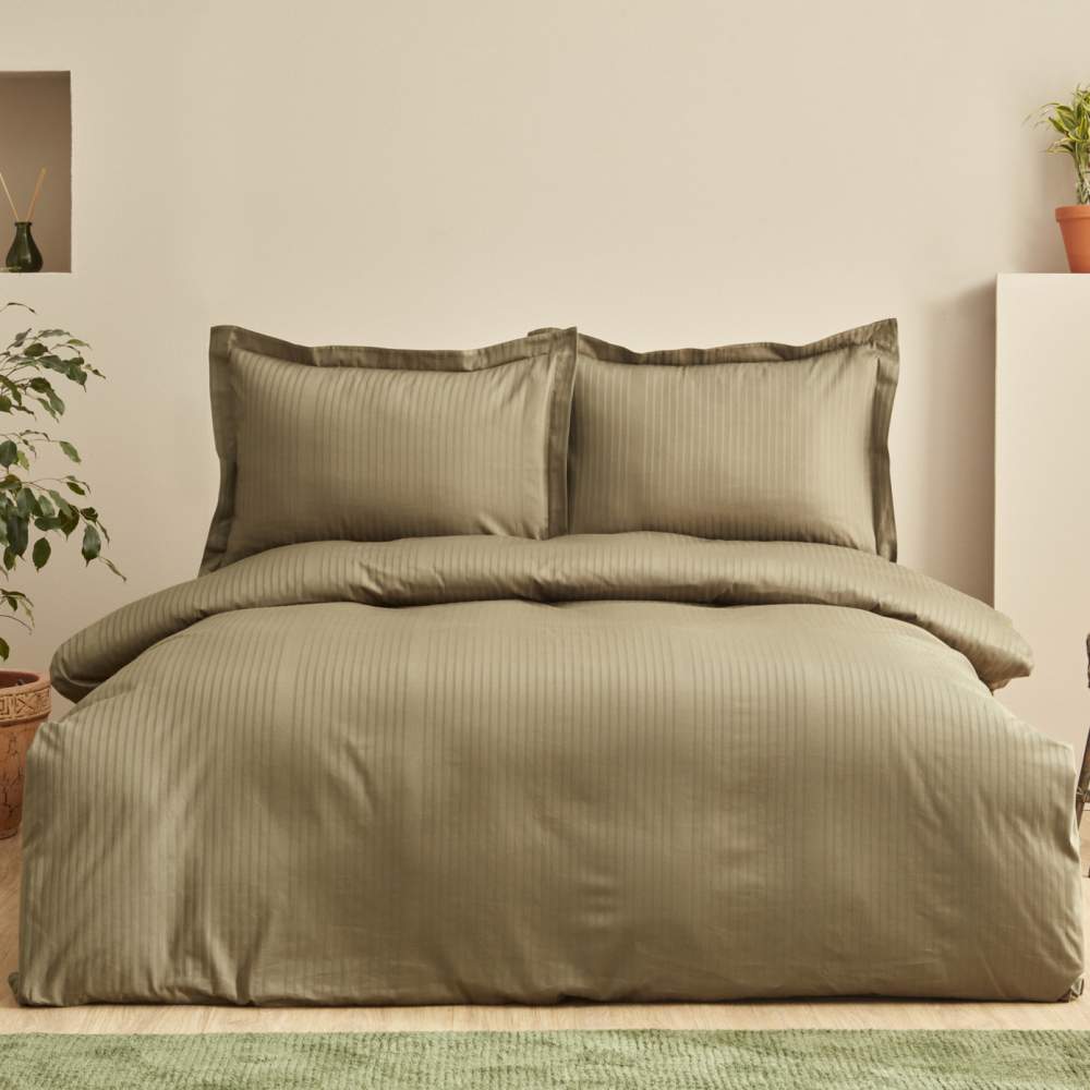 Karaca Home Uniq 100% Cotton Double Satin Duvet Cover Set Khaki