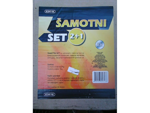 ŠAMOTNI SET 2+1  (NOVO)