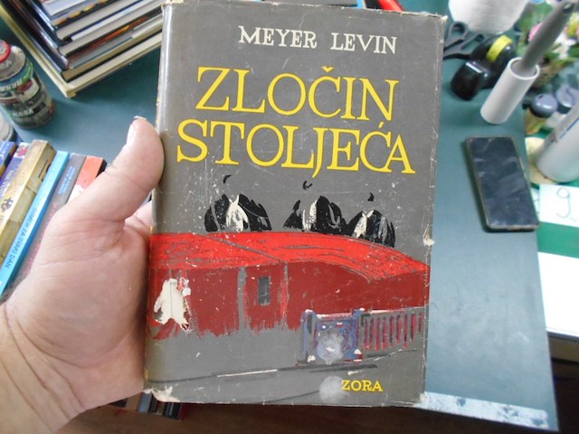 Meyer Levin - Zločin stoljeća
