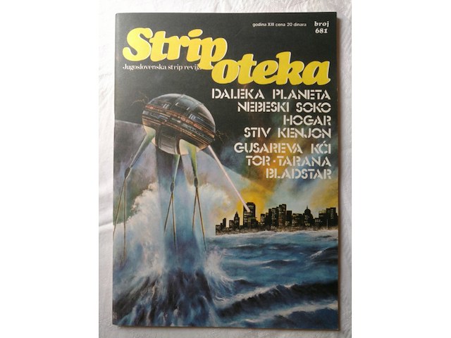 (s) Stripoteka broj 0681 (15.12.1981)