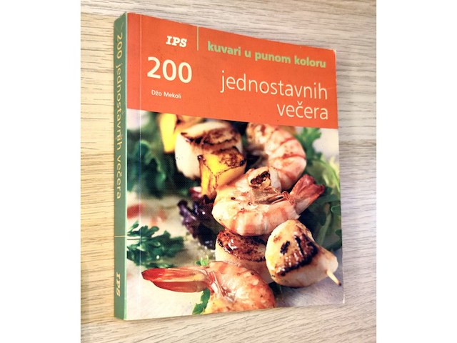 200 JEDNOSTAVNIH VECERA- Dzo Mekoli