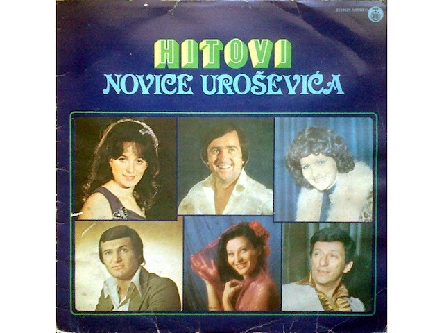 Novica Urošević – Hitovi Novice Uroševića
