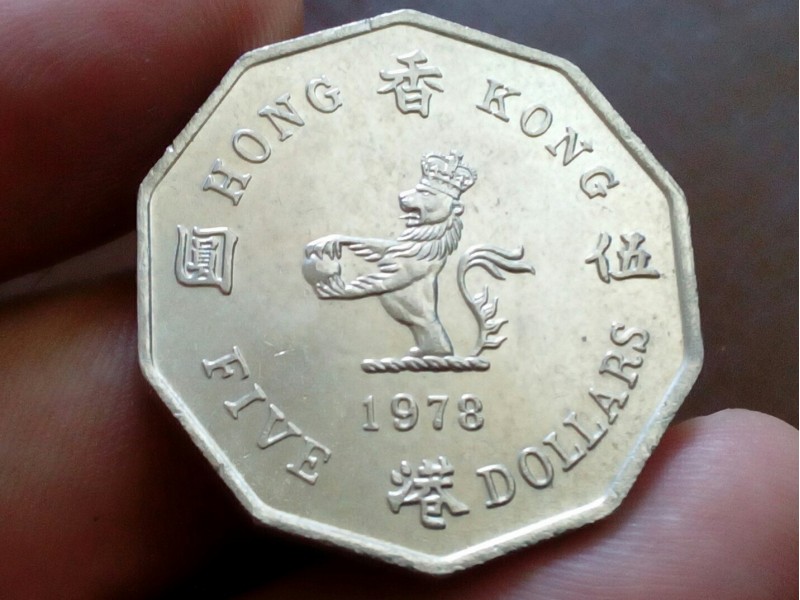 Hong Kong, 5 dolara 1978