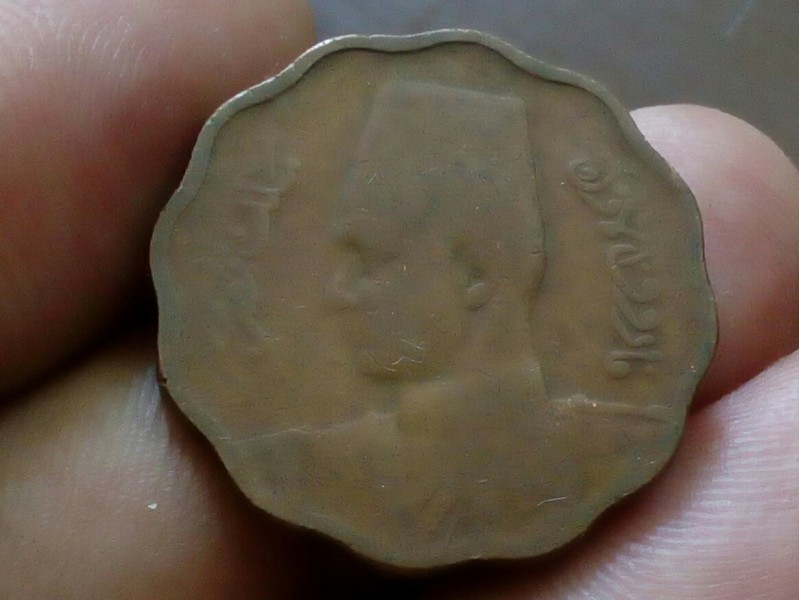 Egipat, 10 milimes 1938