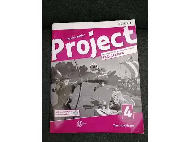 Project 4 Serbian edition r.sveska za 7.razred Oxford