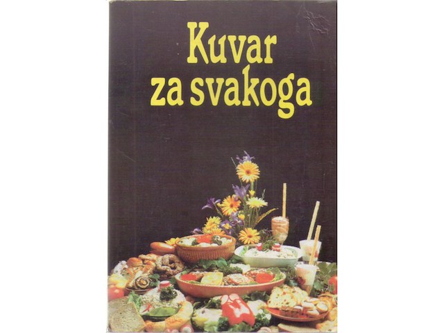 Kuvar za svakoga-Sanja Miladinov