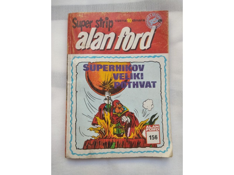 ALAN FORD 156 - VIJESNIK - SUPERHIKOV VELIKI POTHVAT