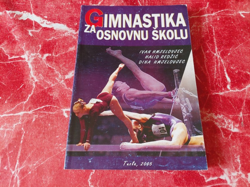 GIMNASTIKA ZA OSNOVNU ŠKOLU - IVAN HMJELOVJEC