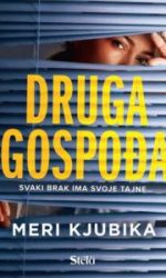 Druga Gospođa Od Meri Kjubika