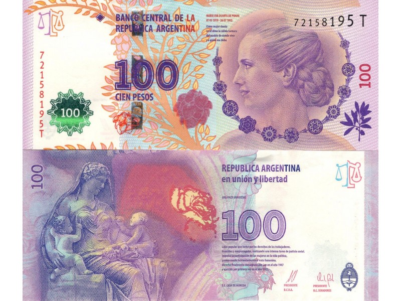 ARGENTINA 100 Pesos 2015 UNC, P-358 EVA PERON Jubilar