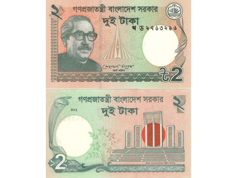 BANGLADESH Bangladeš 2 Taka 2012 UNC, P-52b