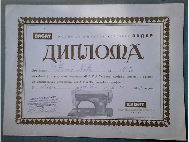 BAGAT Diploma iz 1968. godine.