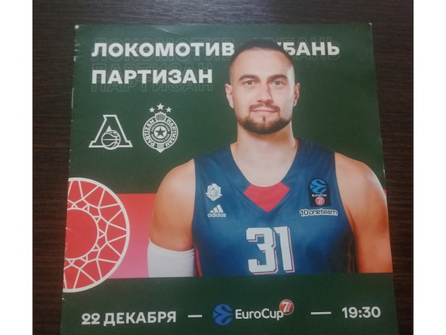 Program Lokomotiva Kuban-Partizan košarka