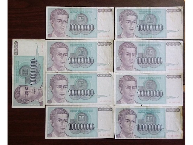 100000000 Dinara 1993. Vf x9