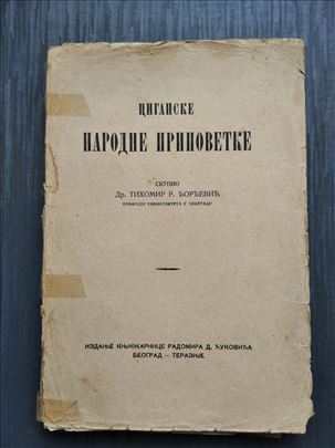 Ciganske nar. pripovetke-Tihomir R. Đorđević (1933