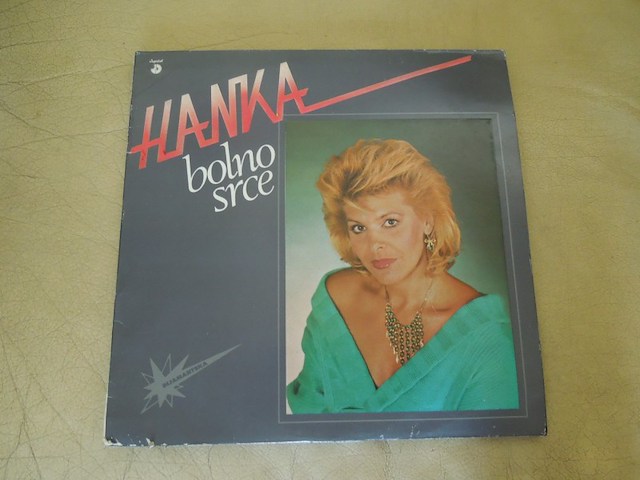 hanka paldum - bolno srce