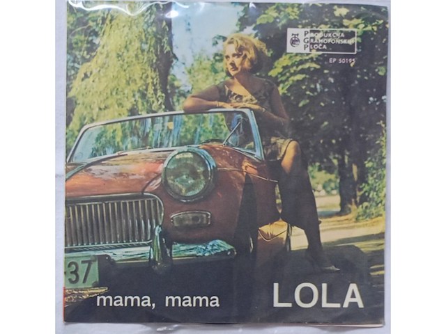 LOLA  NOVAKOVIC  -  MAMA, MAMA