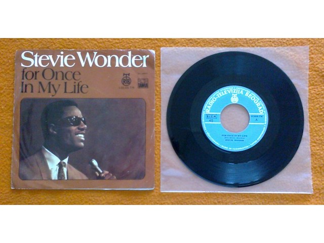 STEVIE WONDER - For Once In My Life (singl) licenca